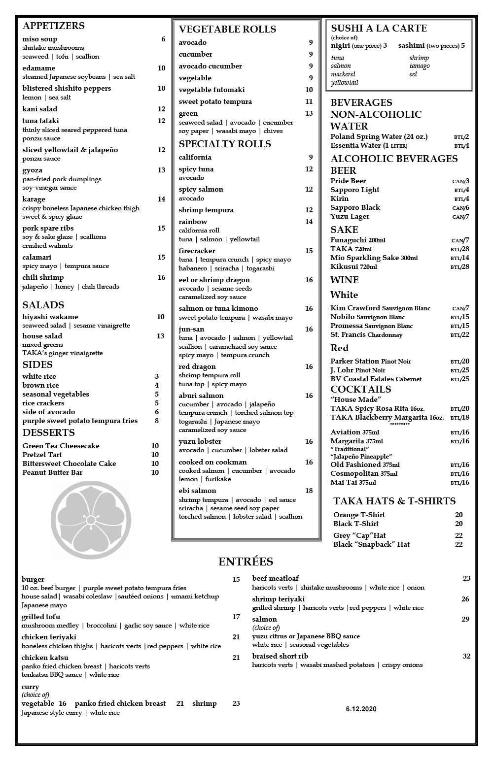 Taka Japanese Restaurant in Asbury Park, New Jersey - Open for Take Out